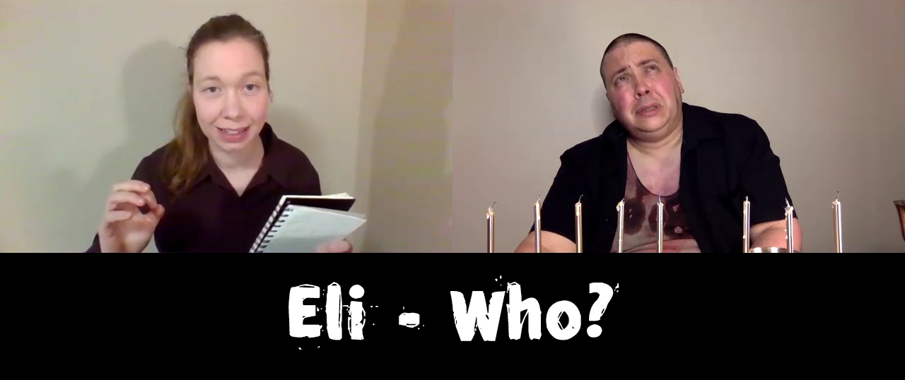 Eli-Who? The mysterious man in The Book of Job – Simon Says